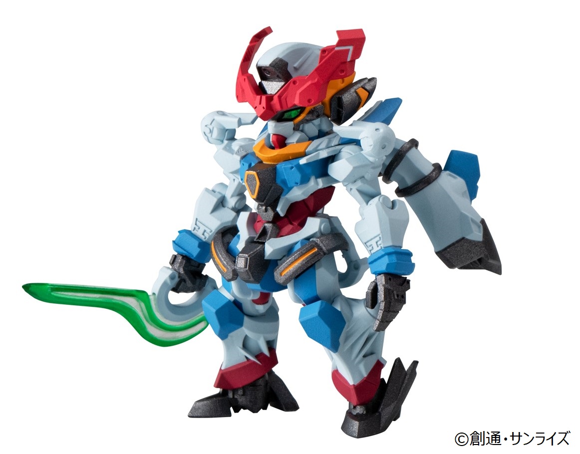 FW GUNDAM CONVERGE ♯27 | GOODS | 기동전사 Gundam GQuuuuuuX 공식 사이트