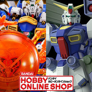 「RG 갓건담 용 확장 세트」＆「MG 건담F90용 미션팩 H타입」상품화 결정! | GUNDAM.INFO